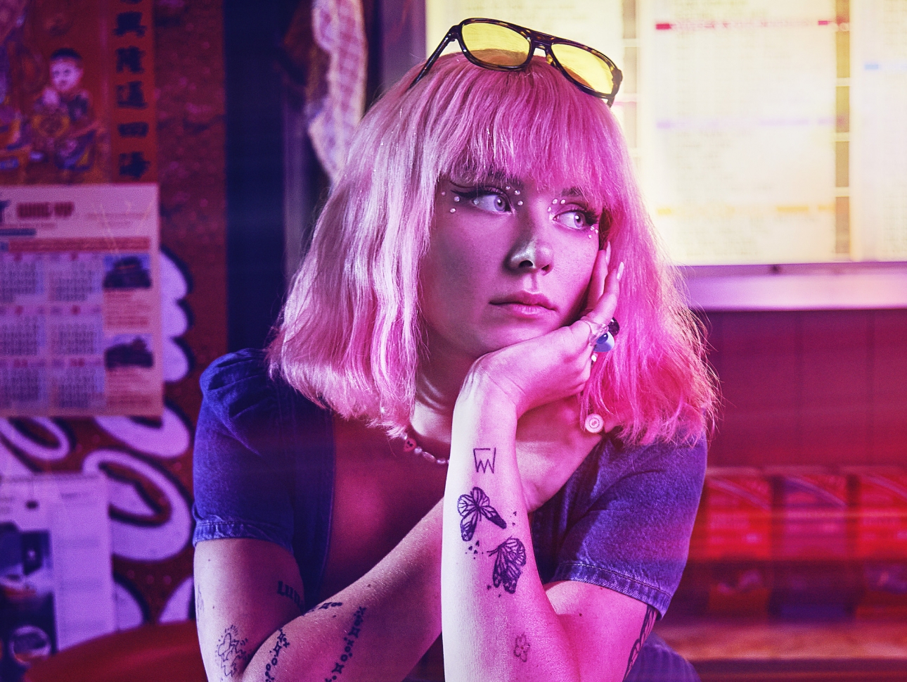 April – Piece of Me – Edge of Arcady